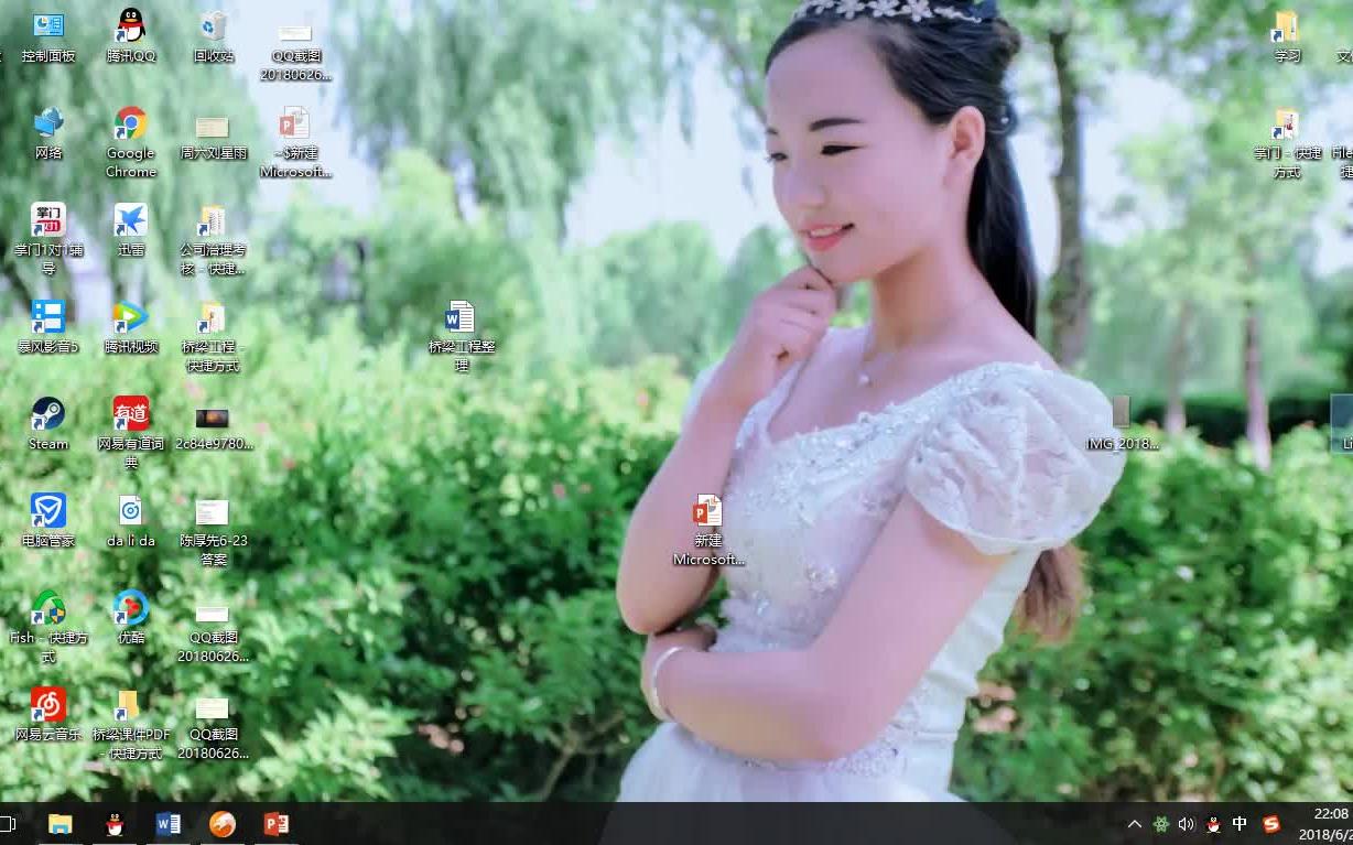 行车道板计算