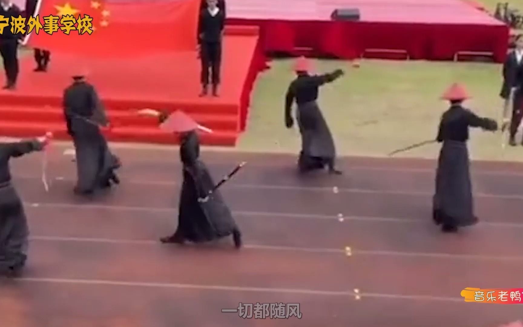 校园运动会上的神仙级开幕式出场表演方阵,你都见过吗?