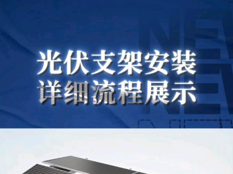 ...流程展示!——三维动画演示!商务合作、宣发推广;数字孪生、效果图...