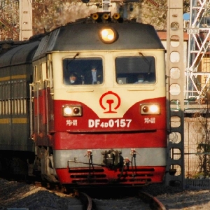 DF4D0157 