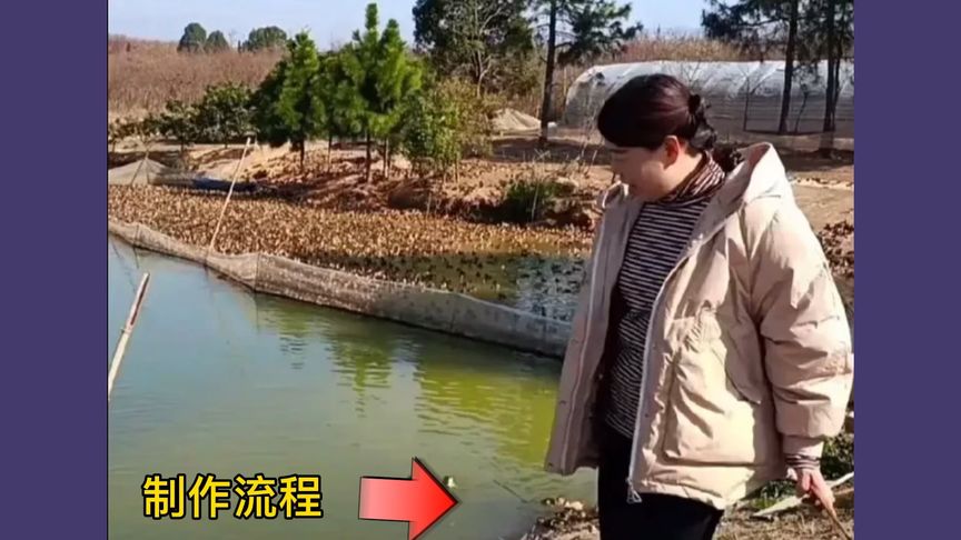 手动翻页制作流程