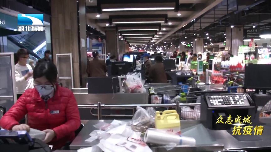 湖北9市发布出行和复工通告 “健康绿码”成通行标配