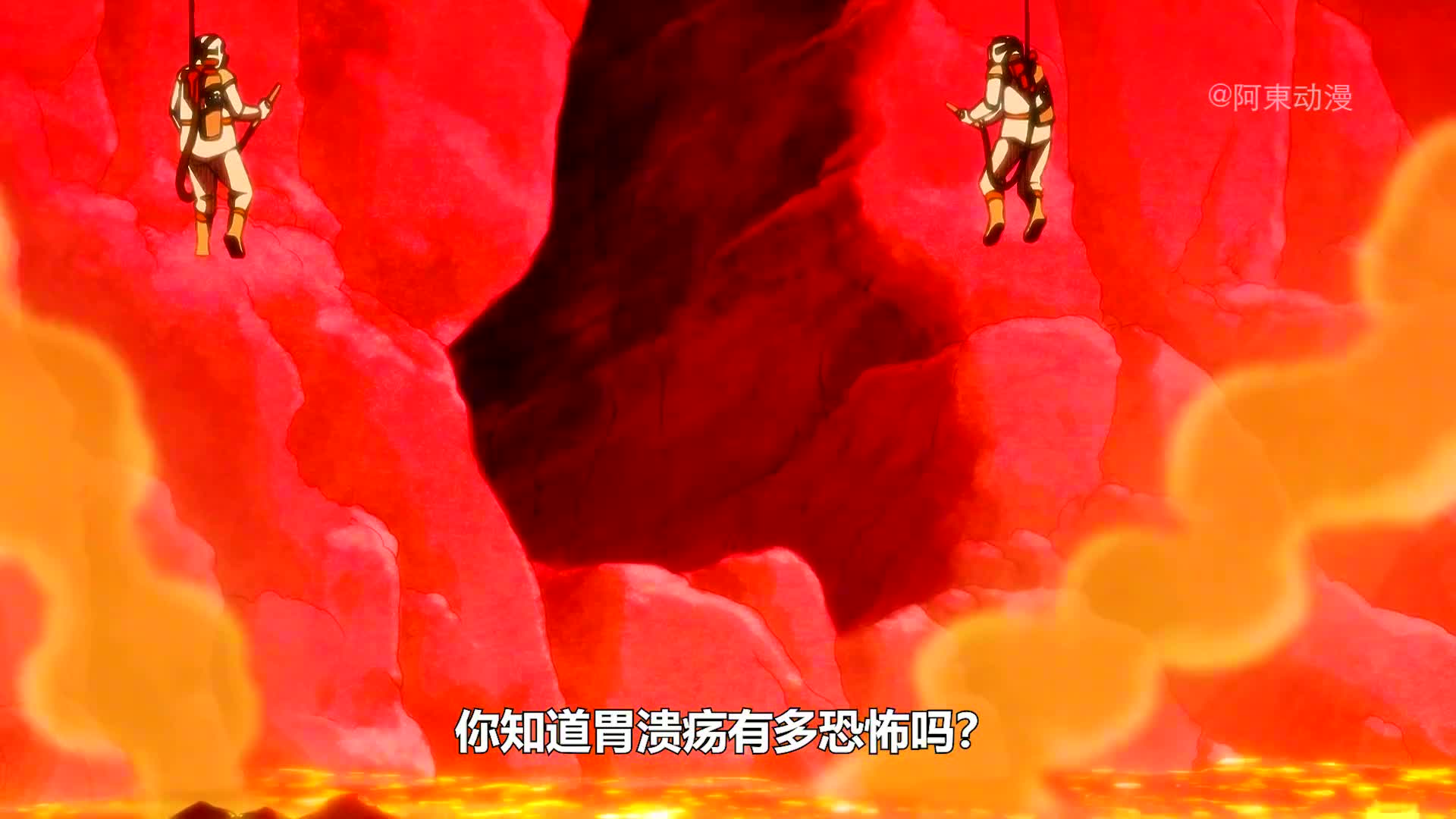 胃溃疡真要命!红细胞用自己的生命守护友情!