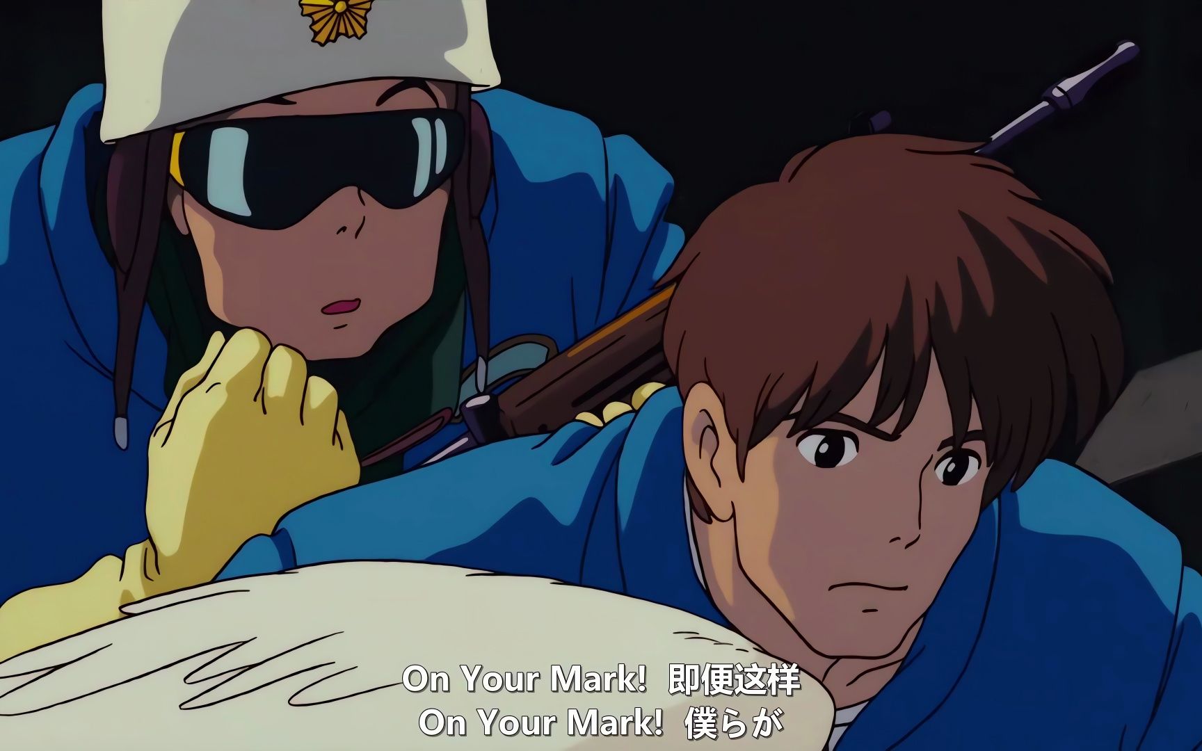 【4K】宫崎骏 1995年 On Your Mark 恰克与飞鸟 MV 中日双语字幕