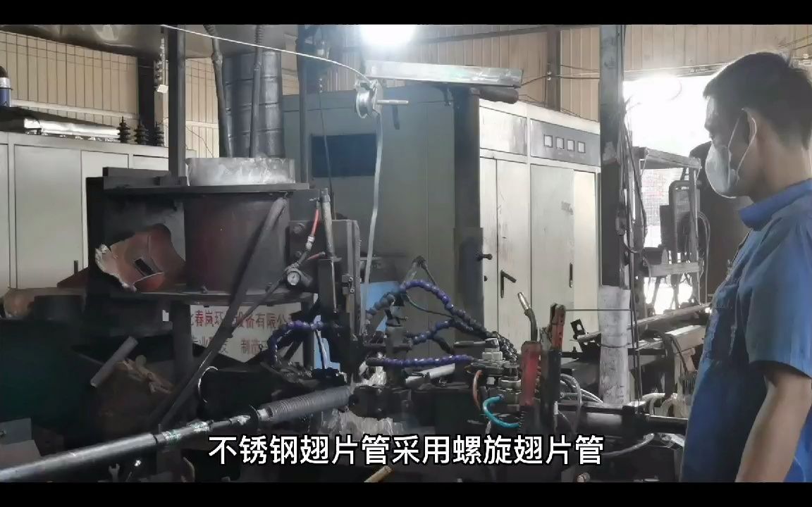 不锈钢翅片管 钢制螺旋翅片管