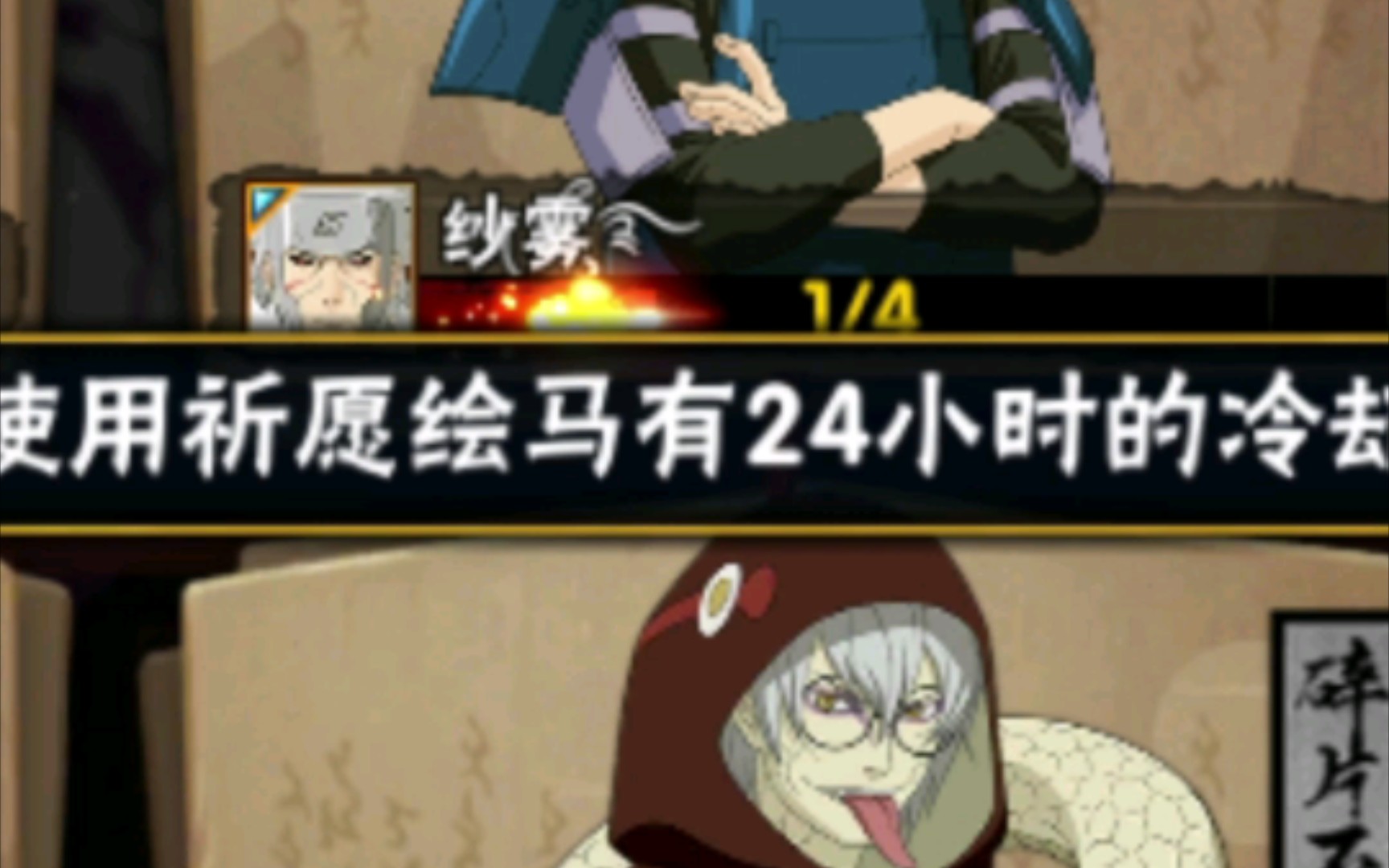 什么垃圾客服?心悦1会员就这服务?不是心悦23就真没服务体验