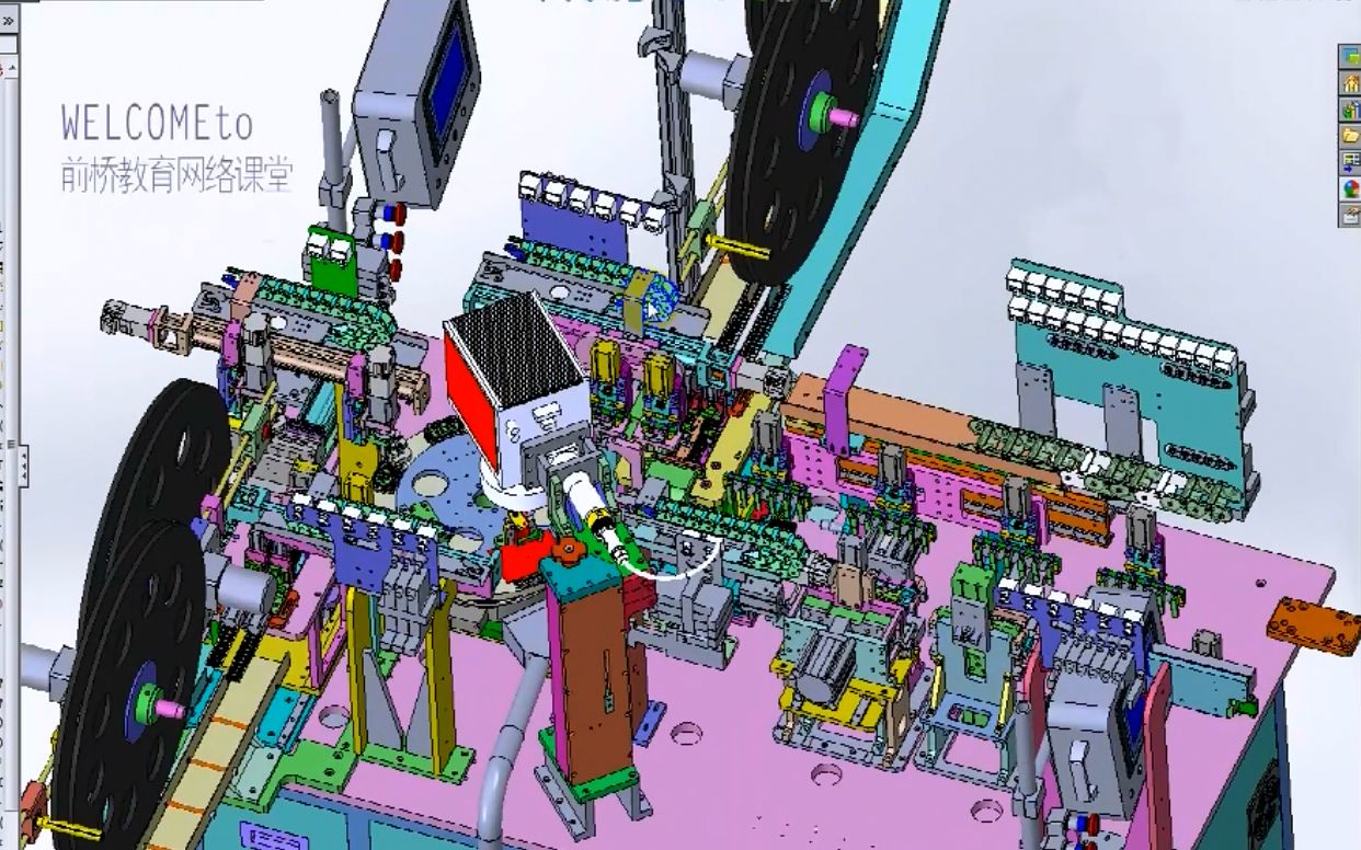 非标方形气缸选型计算及模型调用--宣言老师(1)