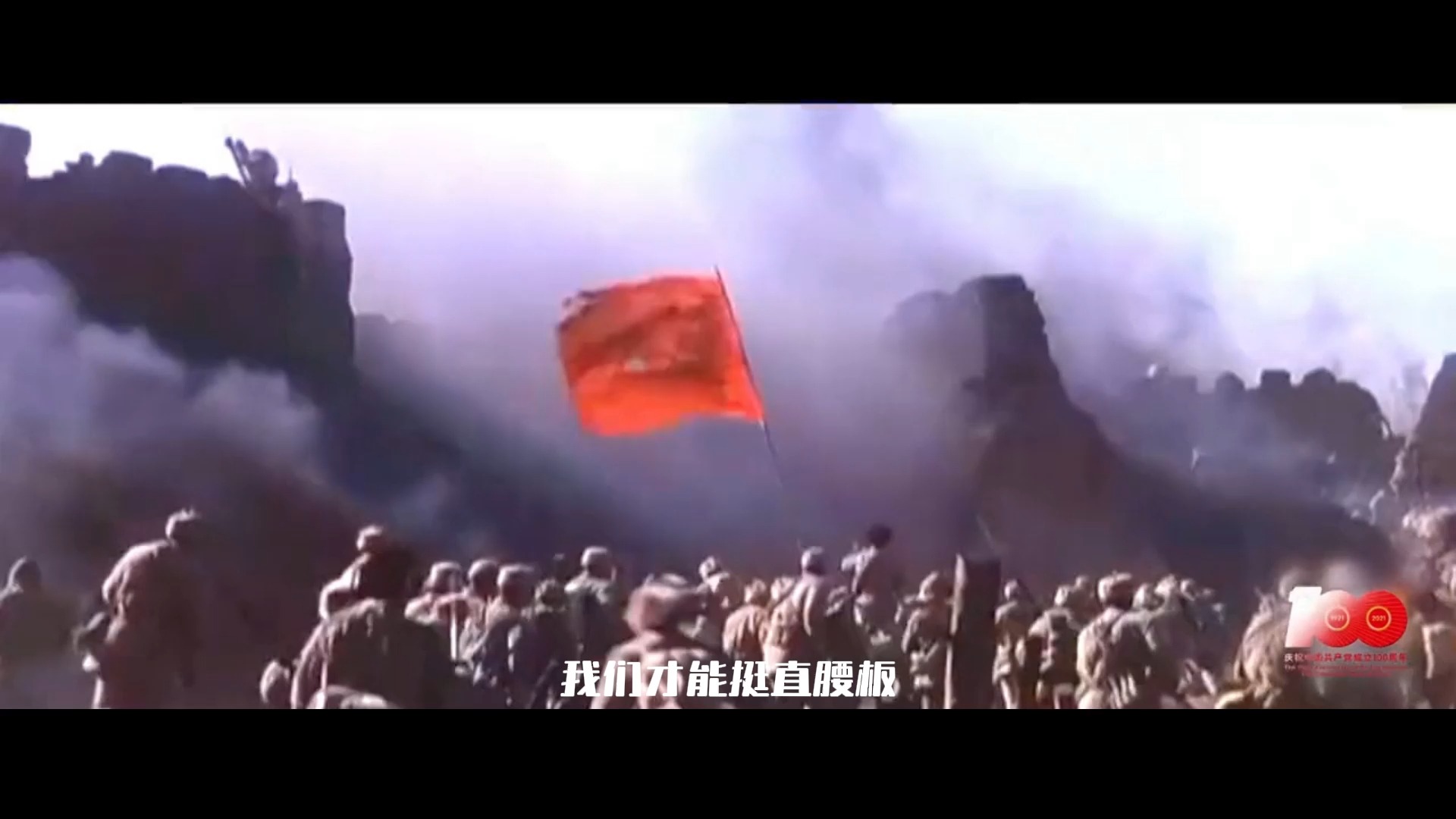 【大学生讲思政课】筑梦新时代,奋斗向未来