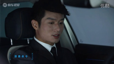 全新一代迈腾 MIB high导航系统介绍