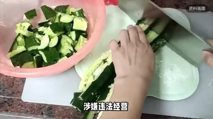 餐厅卖拍黄瓜赚34元被罚5万!司法局介入后撤销:涉嫌过罚不当