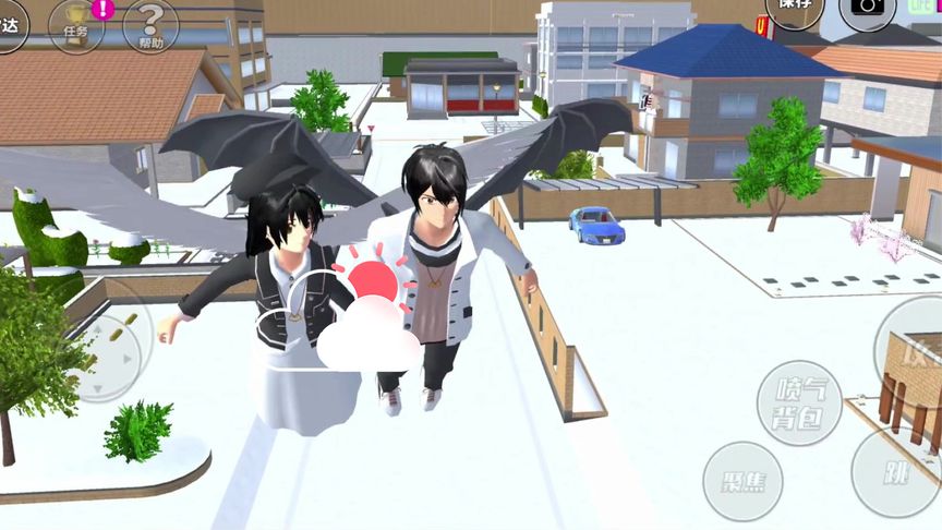 樱花校园模拟器:新飞行方法,牵手飞行