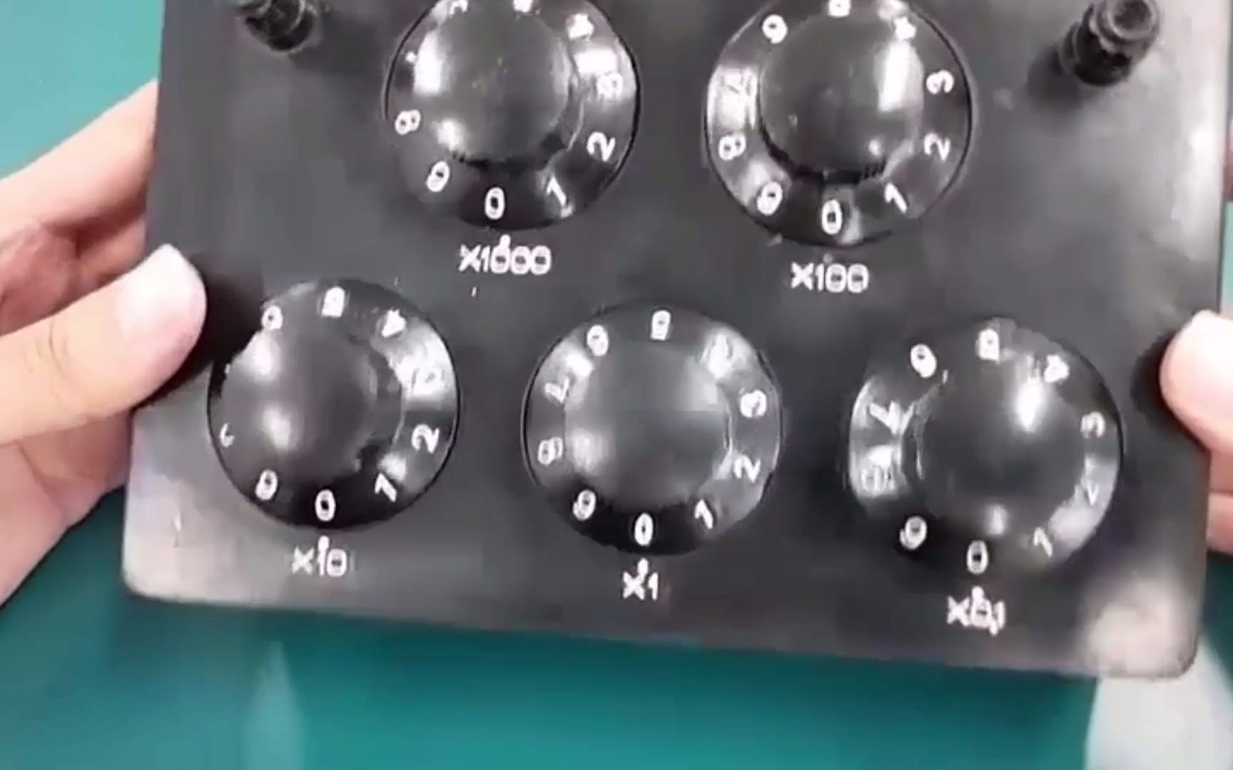 16.3 《电阻箱》