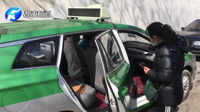 郑州出租车调价,电动车起步价10元!有人欢喜有人愁