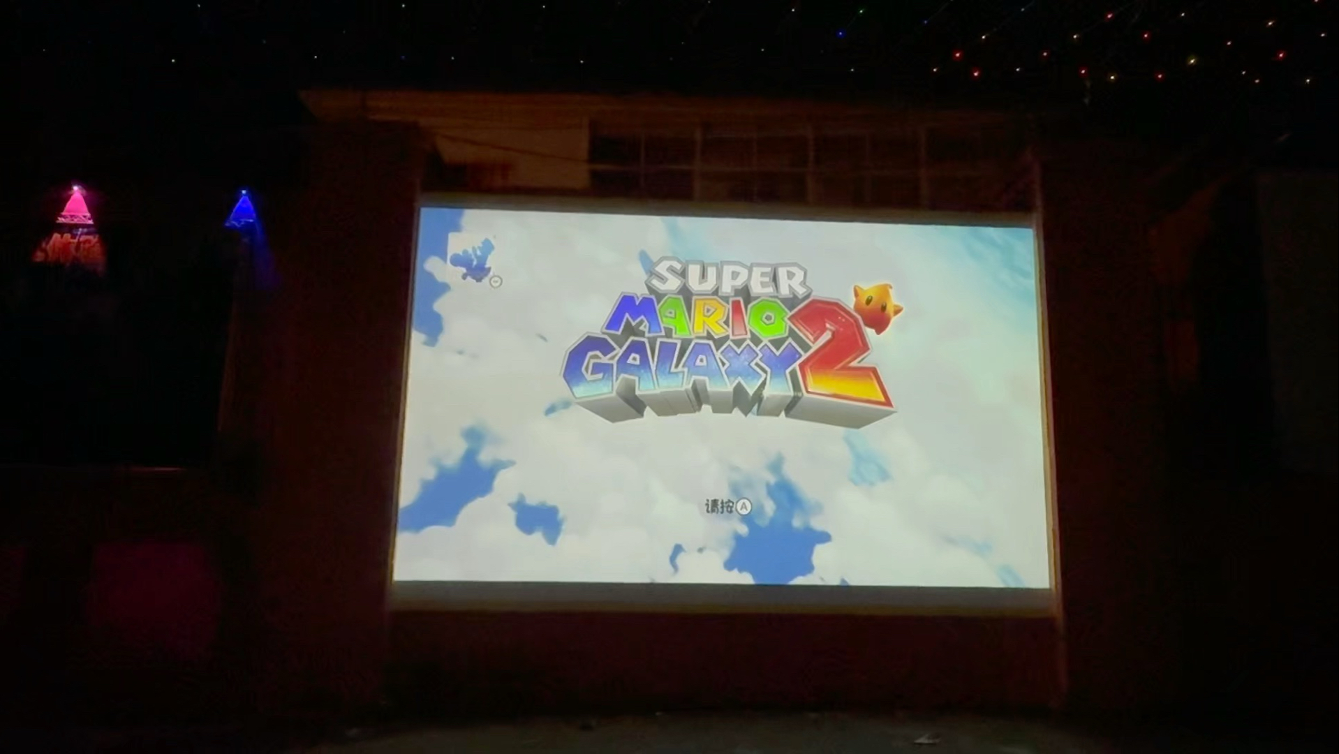 ...没有的我也有:模拟实感射击狩猎、索尼PS5、任天堂Switch2、NS2...