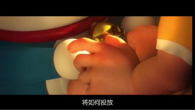 哆啦A梦,伴我同行:回忆满满