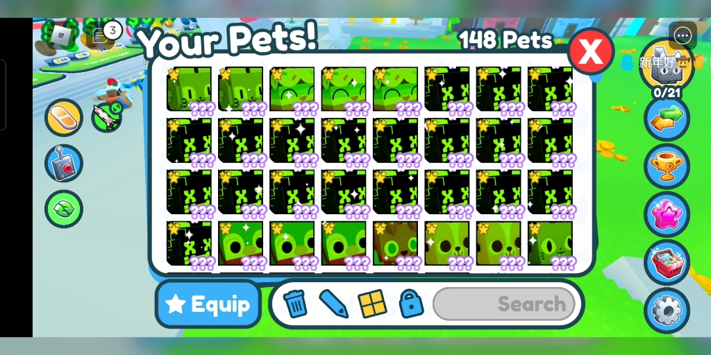 ROBLOX PSX/pet simulator x 宠物模拟器 出点没用的