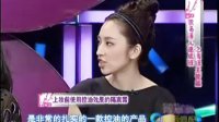 高级主管职场打扮技巧诗恩碧美丽配饰1