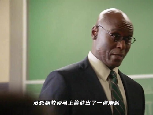 毁掉一个人最简单的方法就是不断的否定他《小谢尔顿》