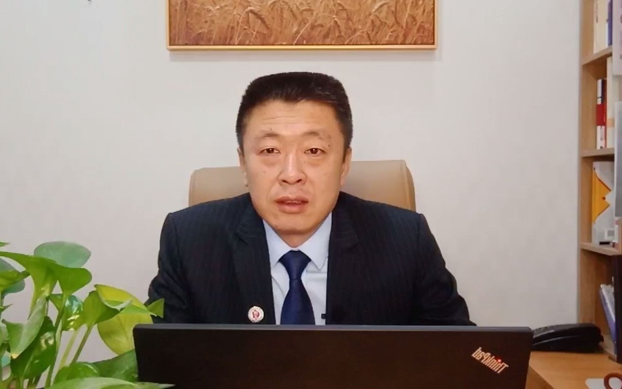 新刑诉法解释—电子数据的审查与认定2.0