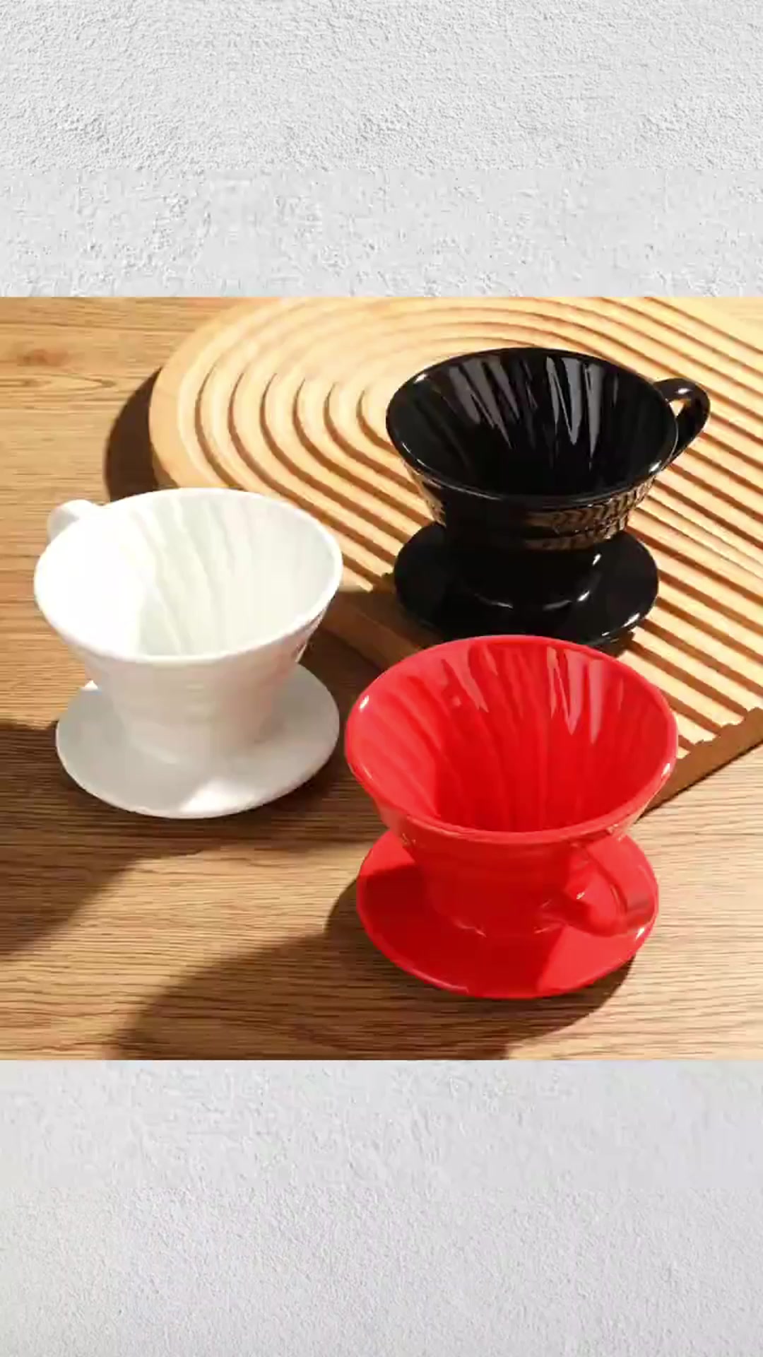 Mongdio咖啡滤杯v60滤杯家用咖啡过滤漏斗过滤器滴漏壶手冲咖啡壶#...