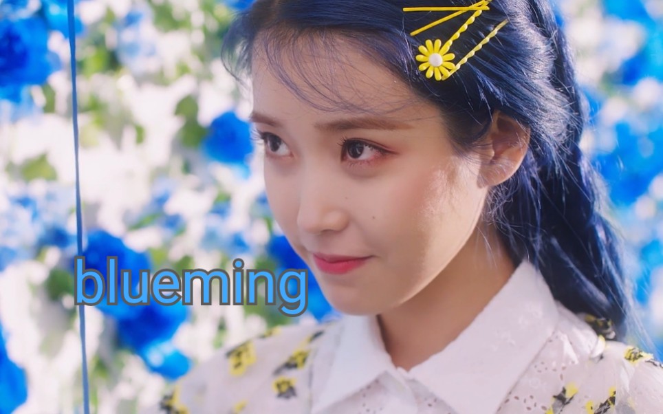 【MATLAB】IU Blueming 基于ADSR包络线法