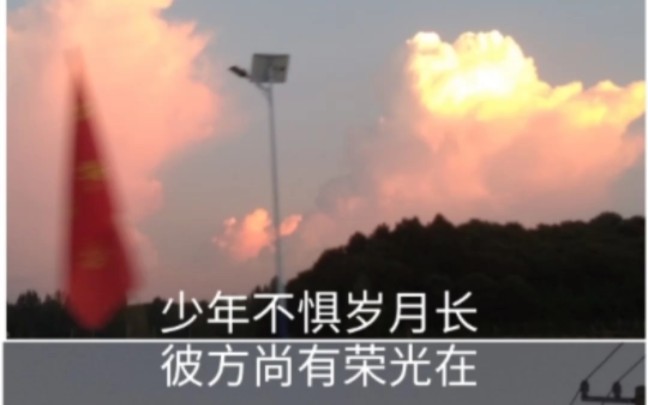三分三十三秒,关于美术的三年