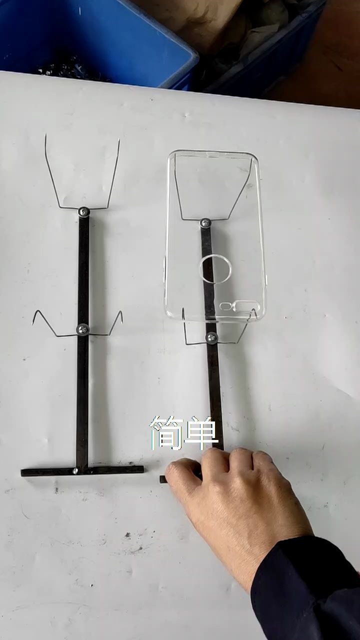 G3947 手机壳五金挂钩 不锈钢线夹子 喷涂挂具弹片 管道固定支架 ...