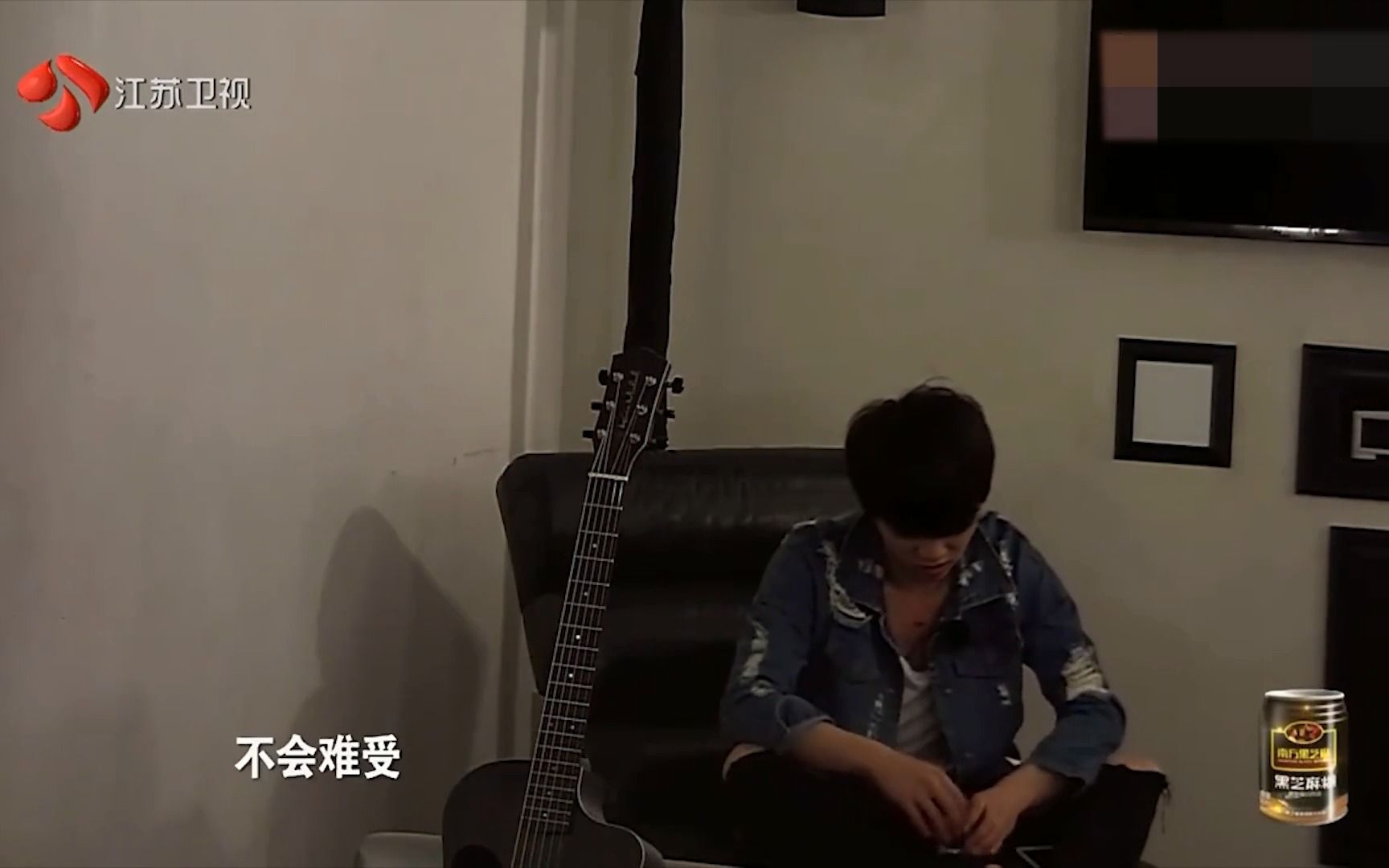 华晨宇撒娇让张碧晨给他按摩,小两口真的是甜蜜!华晨宇撒娇集锦