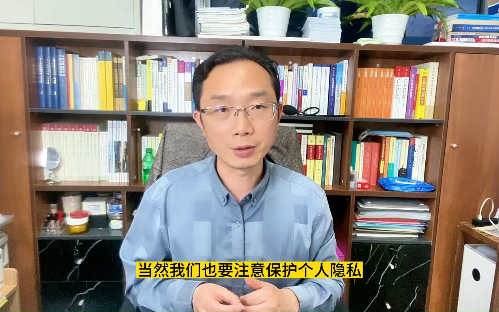 租房要提供身份证复印件吗