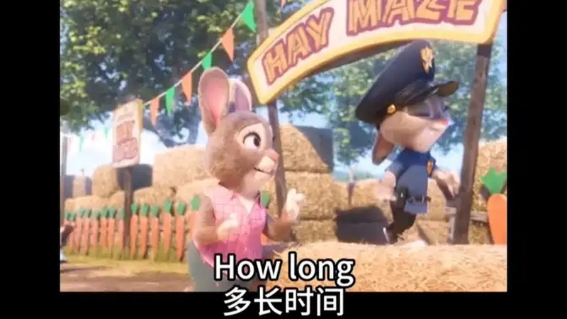 每日英语听力口语练习 how long 多长时间