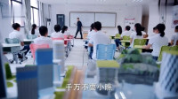 少年派:这老师说话结巴,不料却是广播站站长,这学校是怎么想的