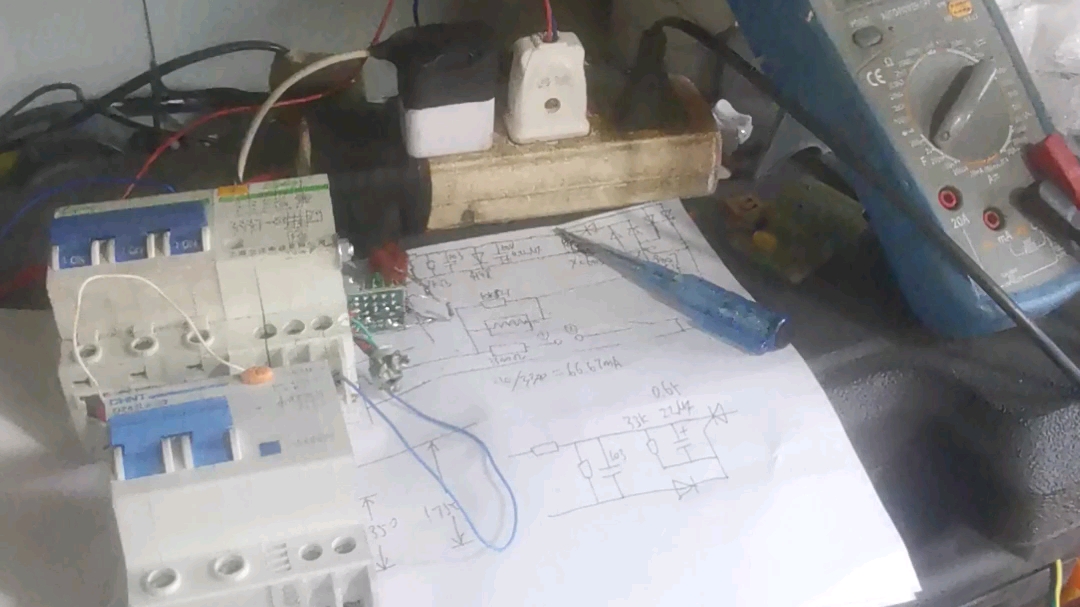 两个漏电保护器级联,可靠性和防越级跳闸实测