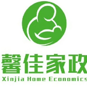 馨佳物业家政服务 