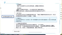 如何降低退款纠纷率?安徽拼多多代运营+培训指导