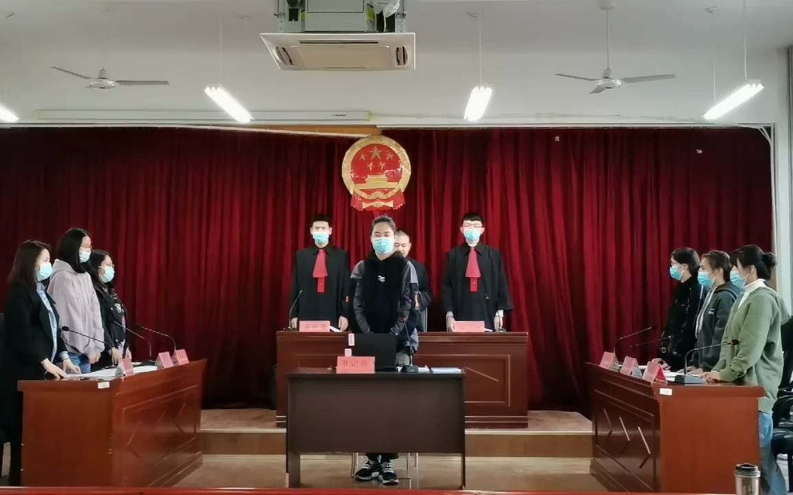 劳动合同-模拟法庭-宣判