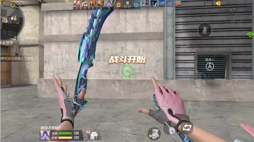 CF手游爆破战:跟敌人对枪把敌人打残,差点被敌人背后偷袭带走