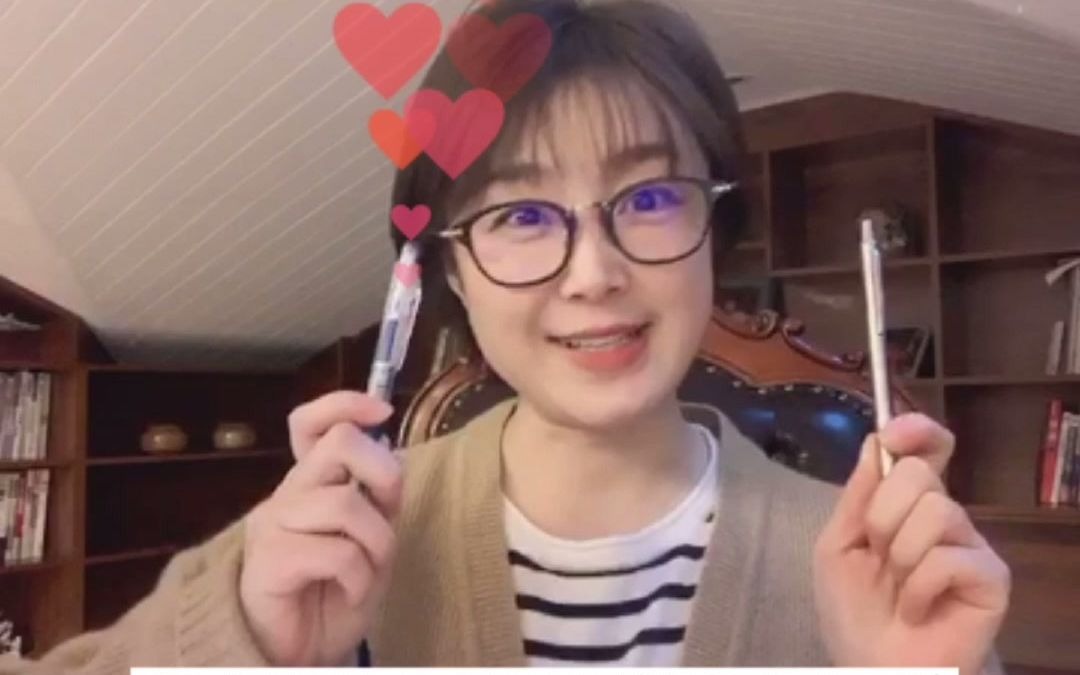 ...纸吗?|三级会有输入法和拼写检查功能吗?|考到一半电脑死机了怎么办?