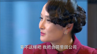 金牌律师:合同没有法务审核,陈总毫不犹豫签下,其中肯定有鬼!