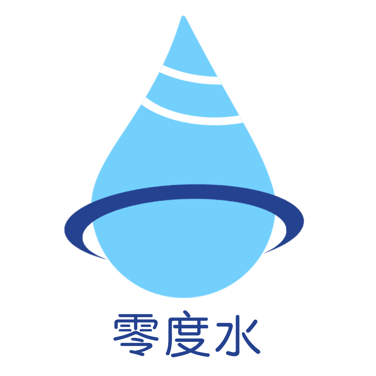 零度水科教创客 