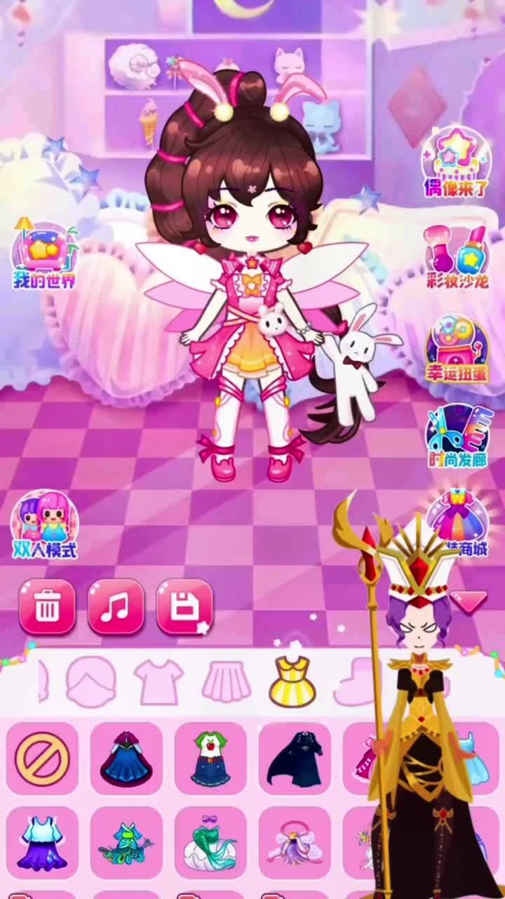 游戏:斗罗大陆 小舞衣服被换了