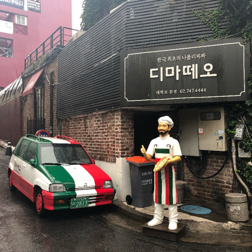 衣二三衣 