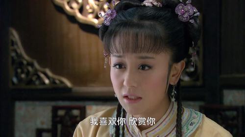 紫薇表白晴儿,一不小心被误会了 放映厅 李晟 新还珠格格 好剧推荐