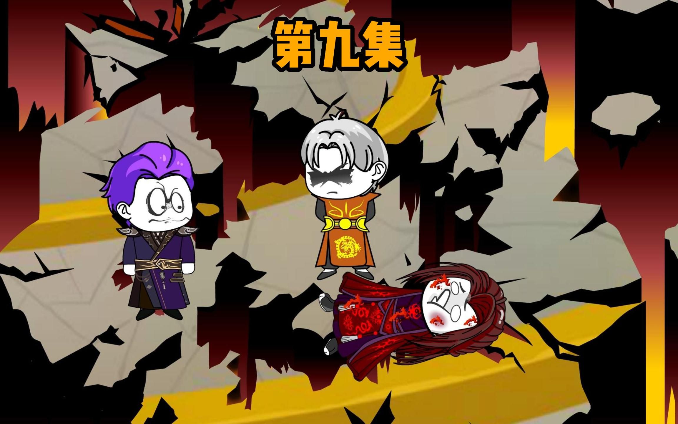 《我大师兄无敌》第九集,老三说,圣子算个屁,再来一车我照样嘎嘎乱鲨