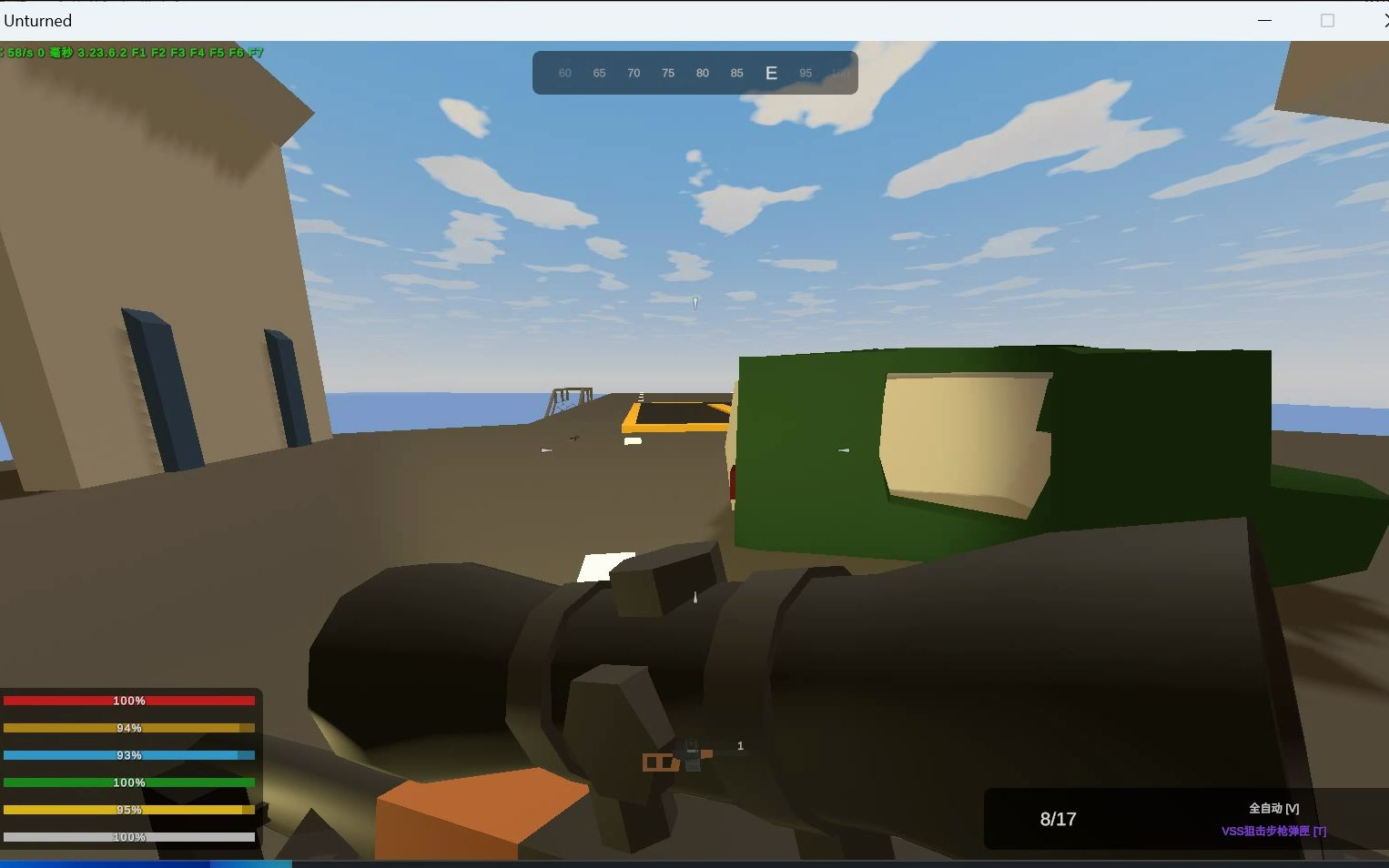 [unturned3.0]我的第一张地图? 南阳群岛地图演示_游戏热门视频