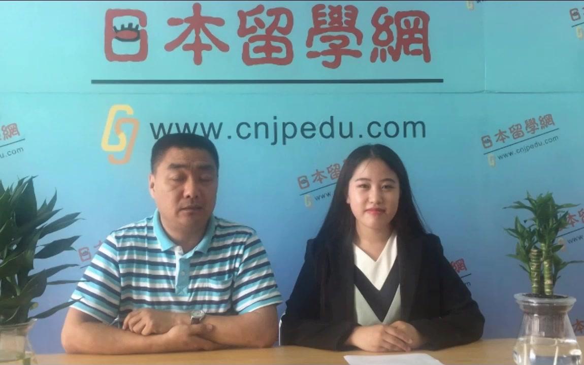 日本高中留学之日本高中入学考试流程及注意事项