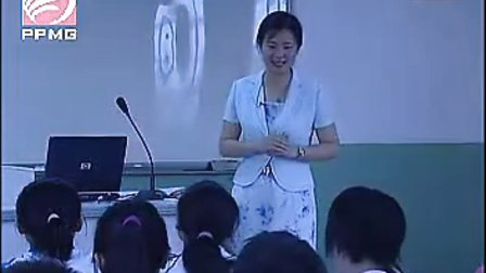 人体的血管——眼睛--初中生物优质课