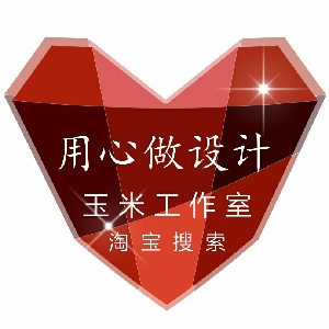 CAD照画代画效果图 