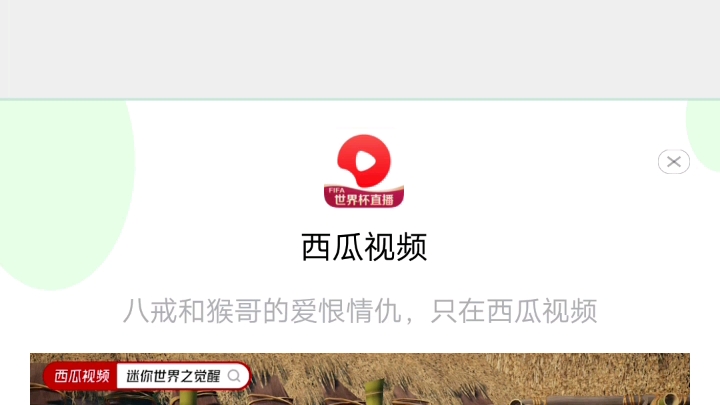 澪-Pro使用方法