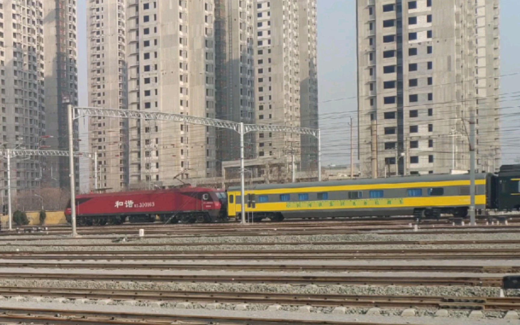 ...本务由京局京段HXD3D-0163担当的T290次(南宁-北京西)列车限速...
