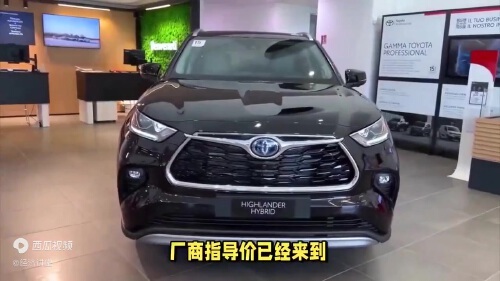 汉兰达的性价比怎么样?
